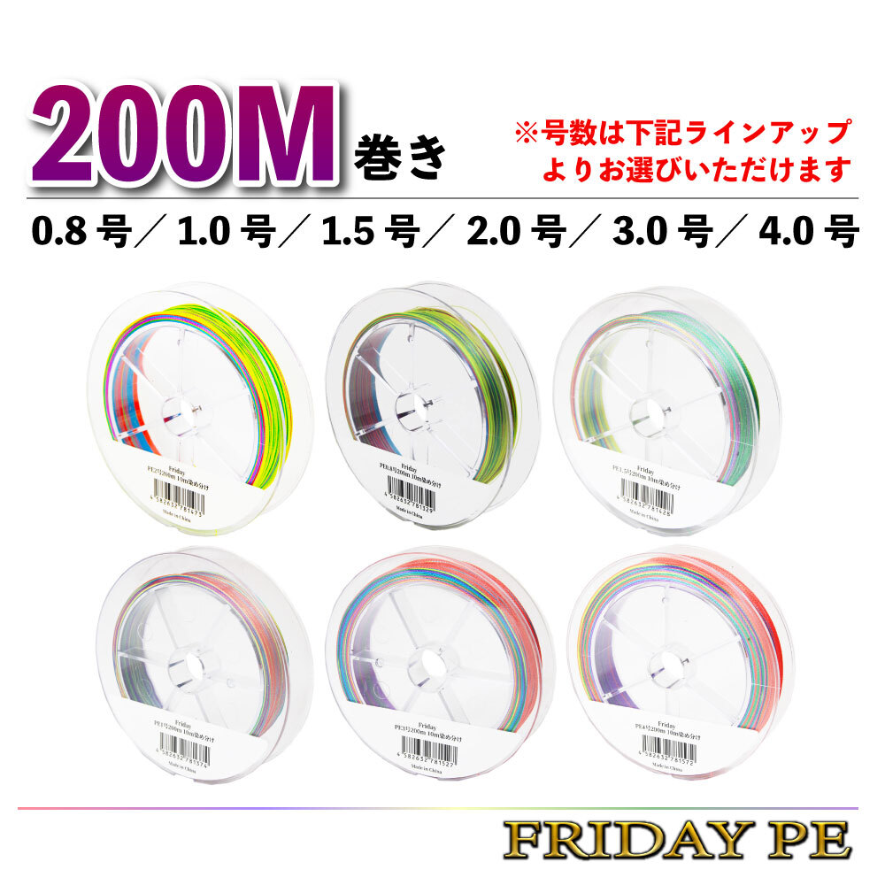 Yahoo!オークション - 【6Cpost】おり釣具 船釣りにおすすめ オリジナ...