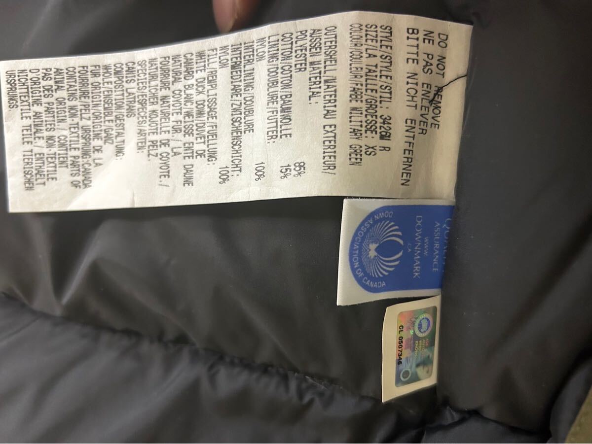 Yahoo!オークション - 【T20】CANADA GOOSE カナダグース シャトーパー...