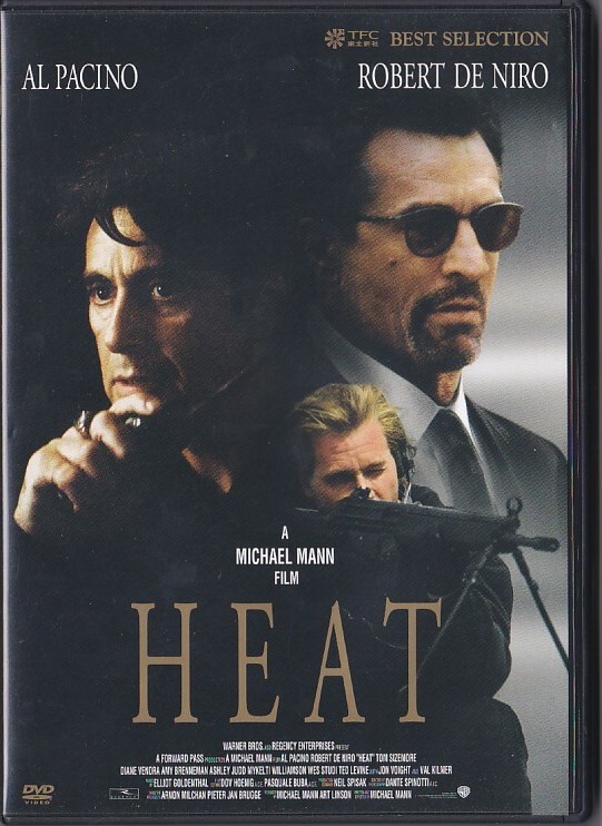 DVD HEAT ヒート プレミアム エディション DVD2枚組 アル パチーノ.ロバート デ ニーロ.ヴァル キルマー/日本語吹替収録(その他)｜売買されたオークション情報、yahooの商品 ...