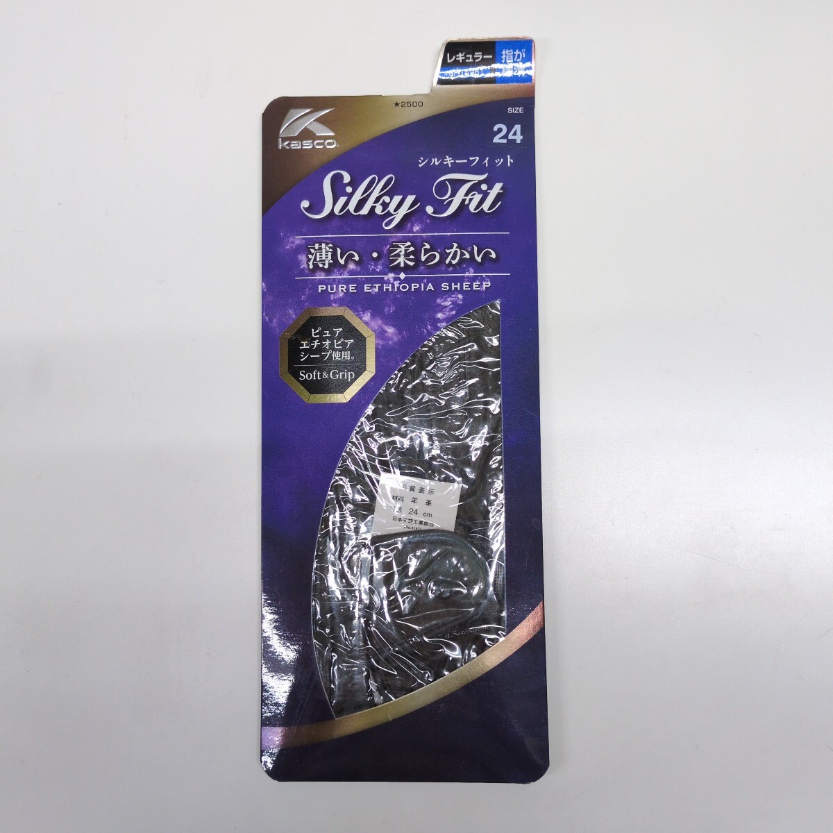 Yahoo!オークション - Kasco Silky Fit 24cm ブラック レギュラー