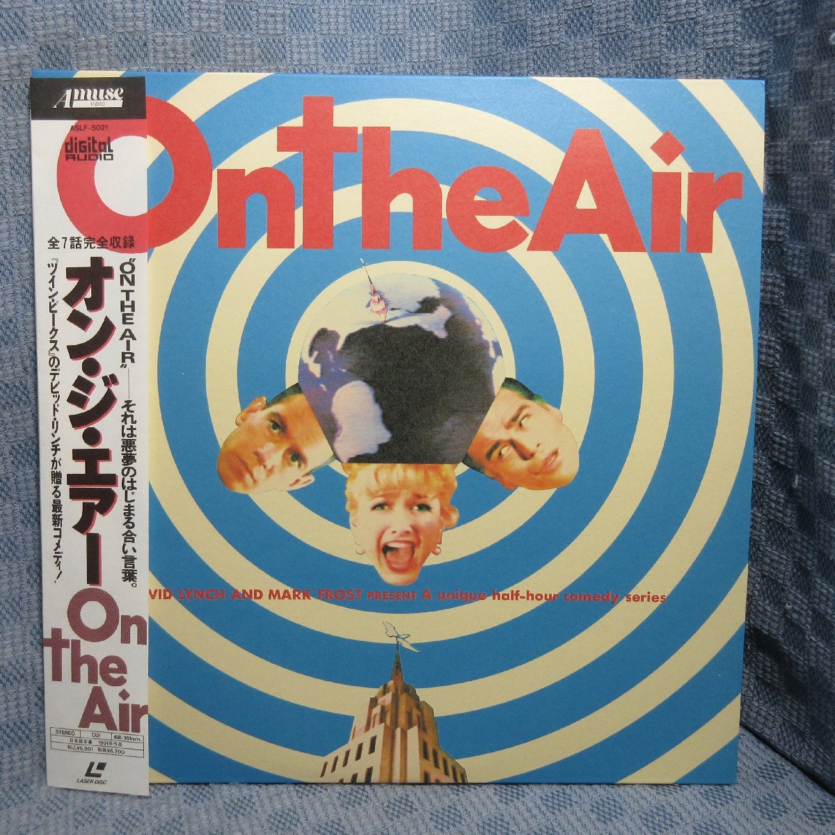 Yahoo!オークション - VA357 ASLF-5021 デビッド・リンチ監督「オン・...