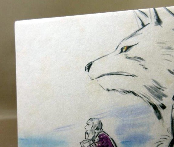 Yahoo!オークション - K549 第1期「ゴールデンカムイ 第一巻～第三巻(1...