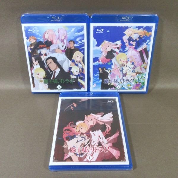 Yahoo!オークション - K565 「魔王様 リトライ 」Blu-ray全3巻セット ...