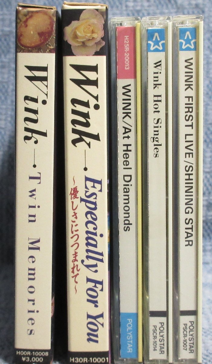 Yahoo!オークション - JA883 処分品 /Wink(ウィンク) アルバム CD5点セ...