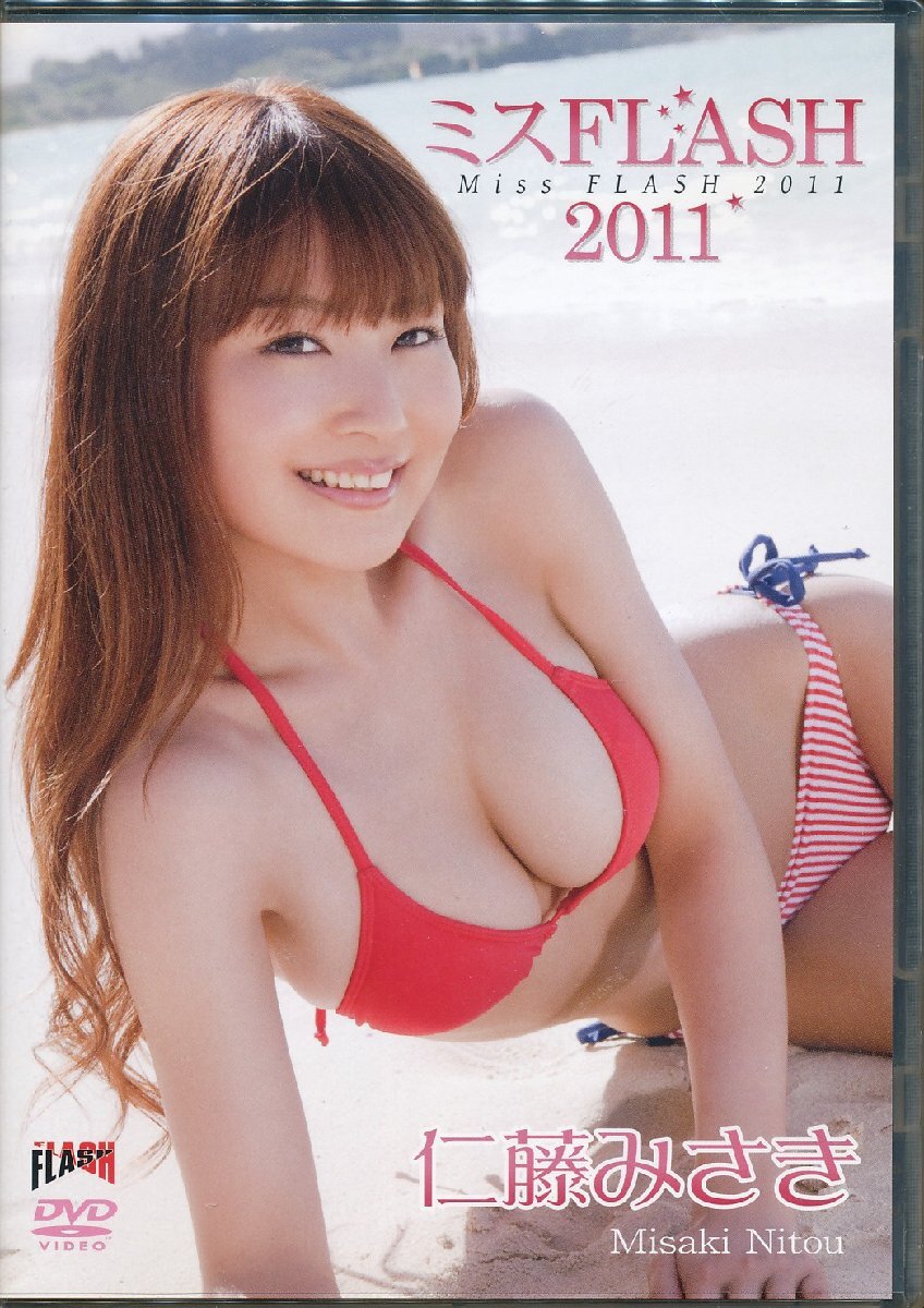 Yahoo!オークション - K489 仁藤みさき「ミスFLASH2011」DVD