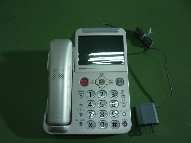 Yahoo!オークション - BA60 SHARP デジタルコードレス電話機 JD-AT95CL...