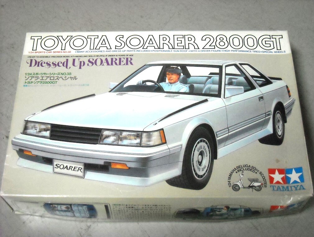 Yahoo!オークション - ソアラ 2800GT エアロスペシャル 1/24 ...