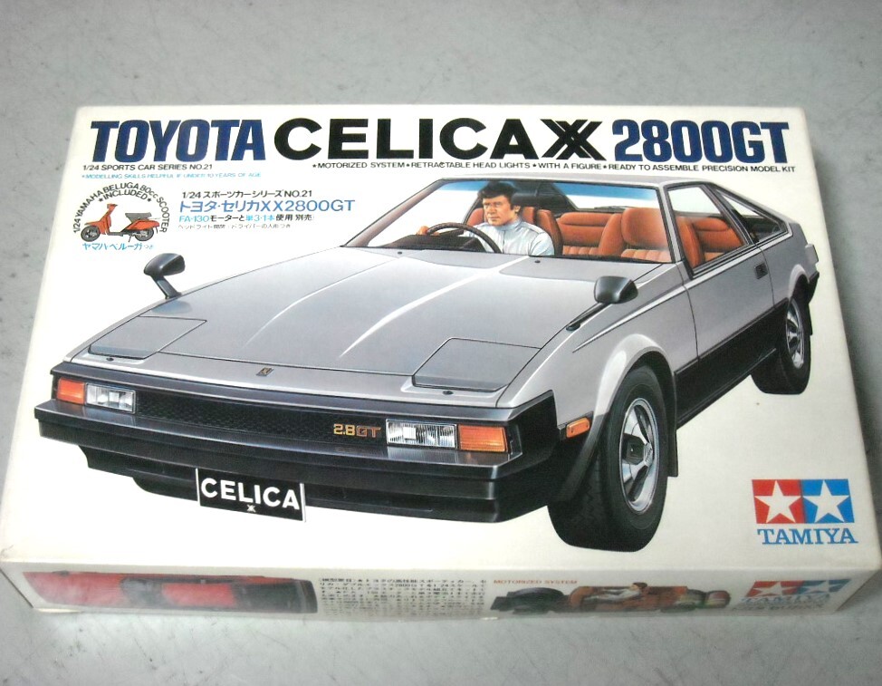 Yahoo!オークション - セリカXX 2800GT 1/24 モーターライ...