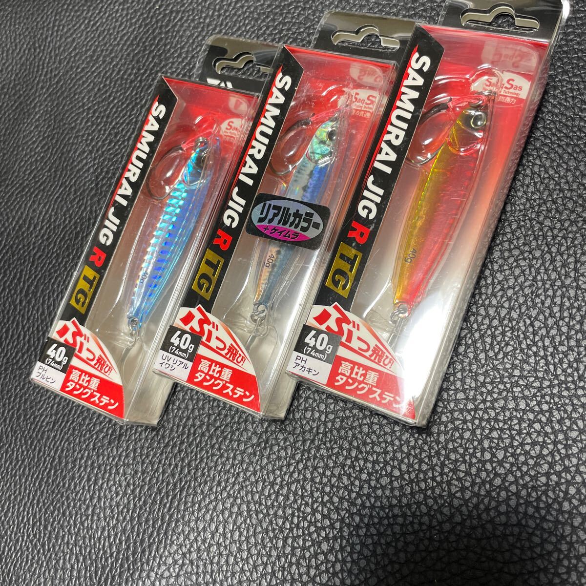 Yahoo!オークション - サムライジグR TG 40g PHブルピン など3色