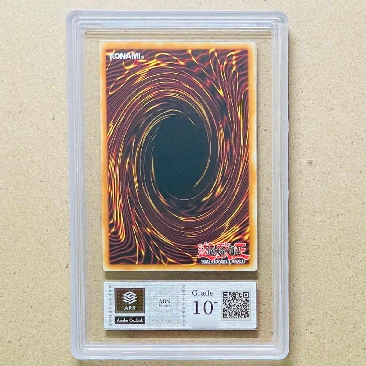 Yahoo!オークション - 【ARS鑑定10+】世界に1枚 コズミック・ブレイザ...