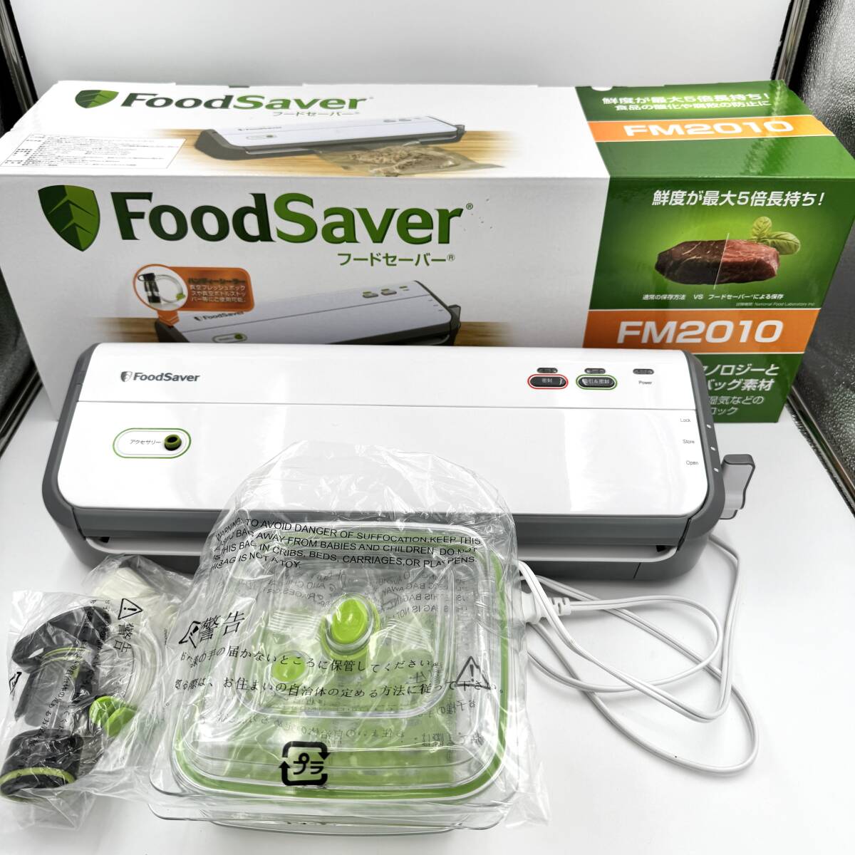 Yahoo!オークション - ＃3572【美品/通電確認のみ】フードセーバーコー...