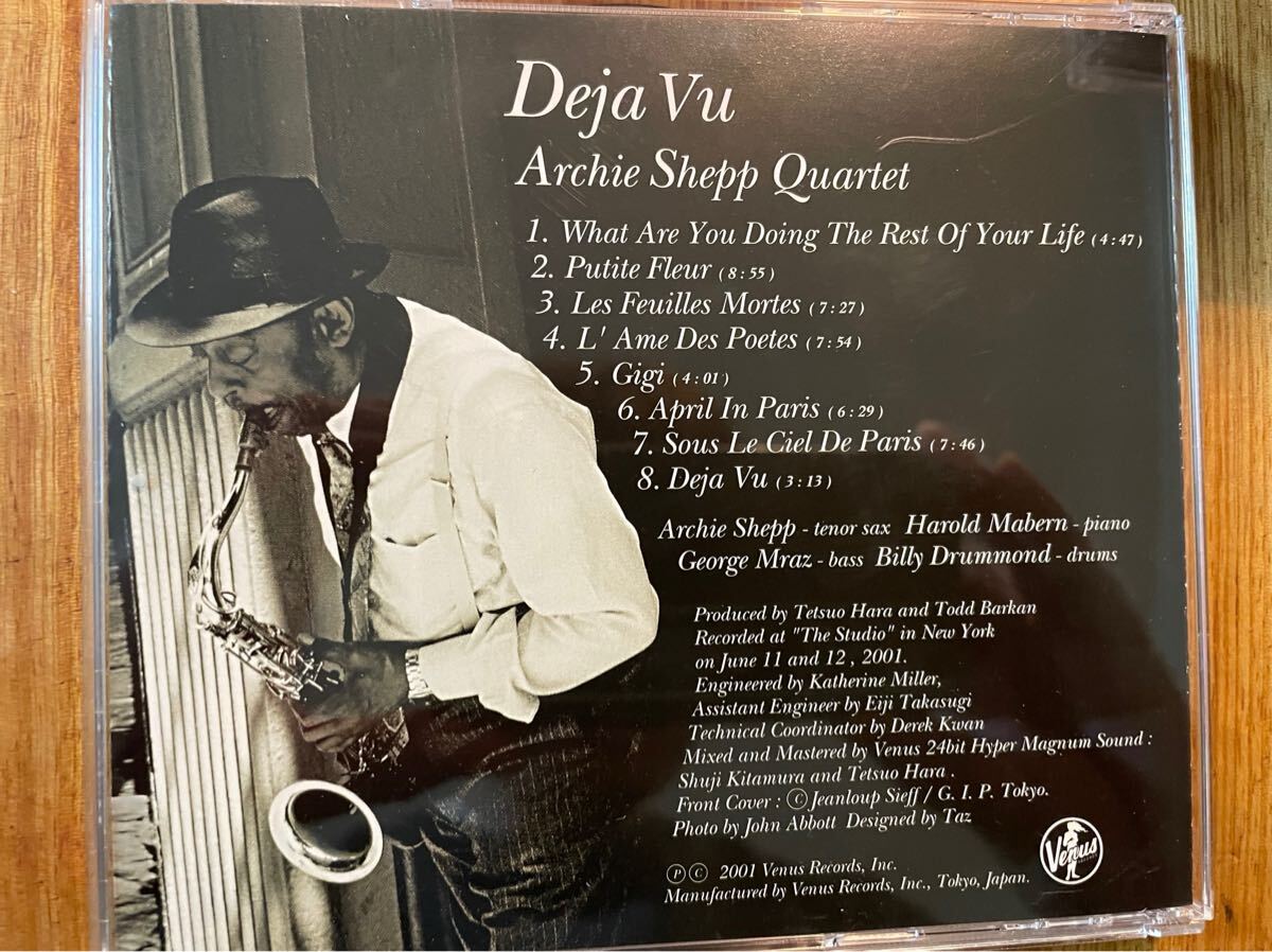 Yahoo!オークション - CD ARCHIE SHEPP QUARTET / DEJA VU