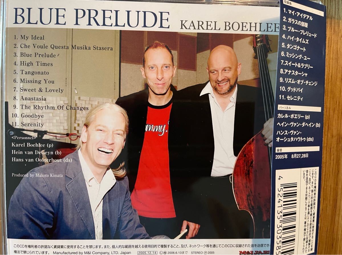 Yahoo!オークション - CD KAREL BOEHLEE TRIO / BLUE PRELUDE