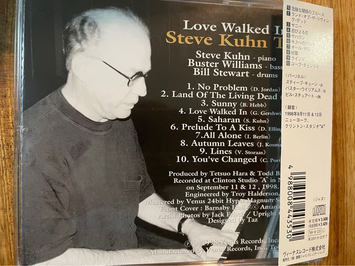 Yahoo!オークション - 24kGOLD CD STEVE KUHN TRIO / LOVE WALKED IN