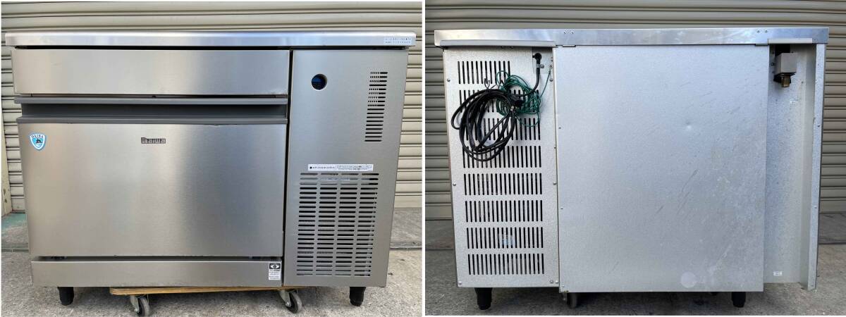 Yahoo!オークション - 法人のみ配達可 DAIWA(大和冷機工業) DRI-75LMTF...