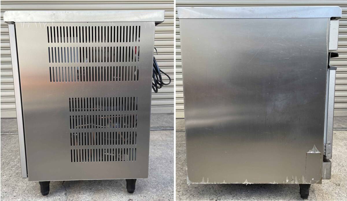 Yahoo!オークション - 法人のみ配達可 DAIWA(大和冷機工業) DRI-75LMTF...