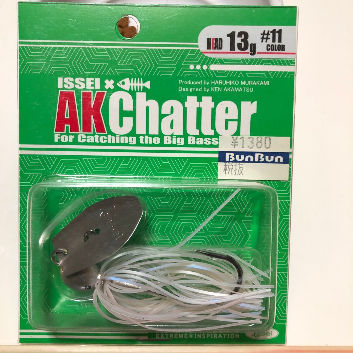 Yahoo!オークション - 一誠 AKチャター 13g #11 ホワイトシャッド [ル...