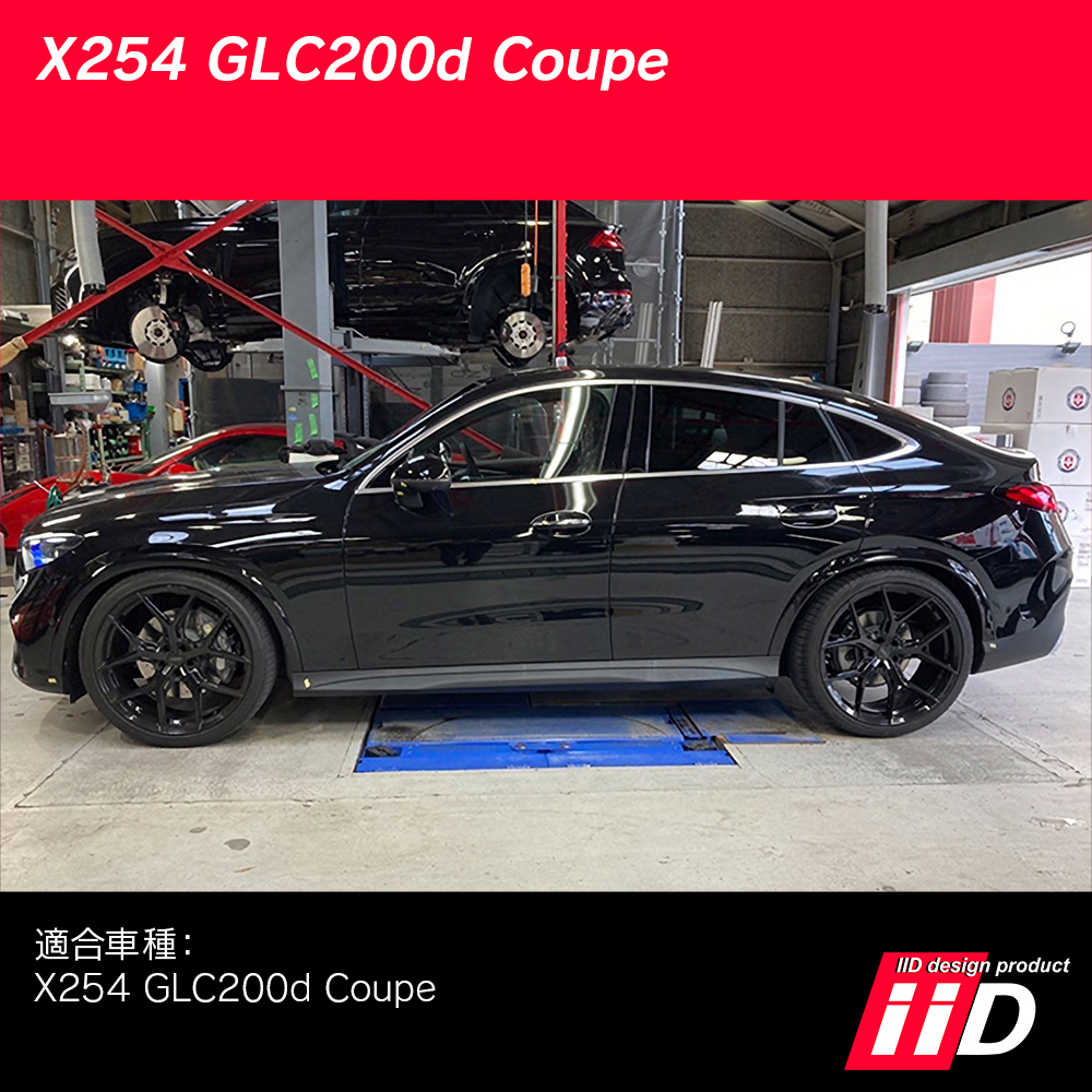 Yahoo!オークション - メルセデスベンツ X254 GLC GLC200d クーペ エア...