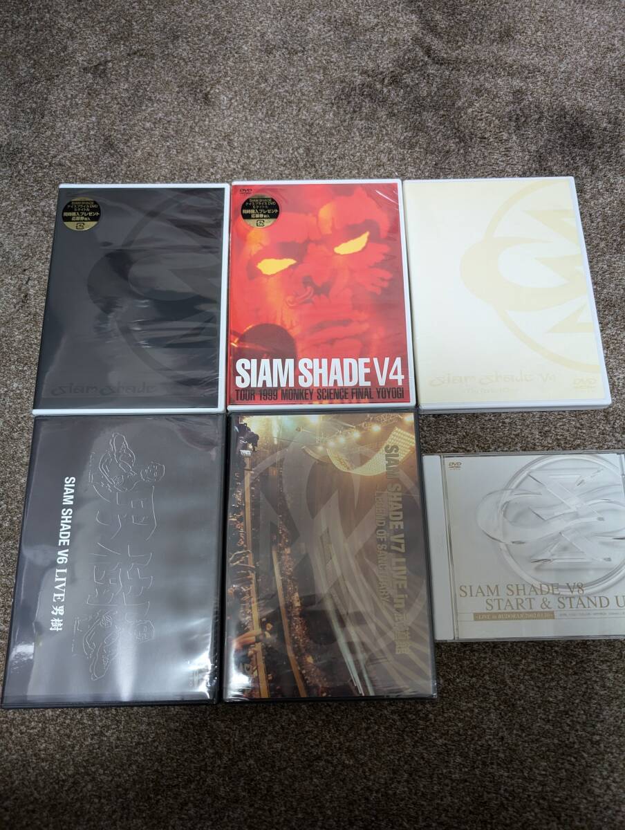 Yahoo!オークション - SIAM SHADE V4 V6 V7 V8 V9