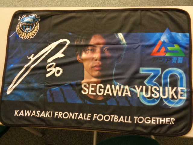 Yahoo!オークション - 川崎フロンターレ ACLE配布 応援ブランケット 30...