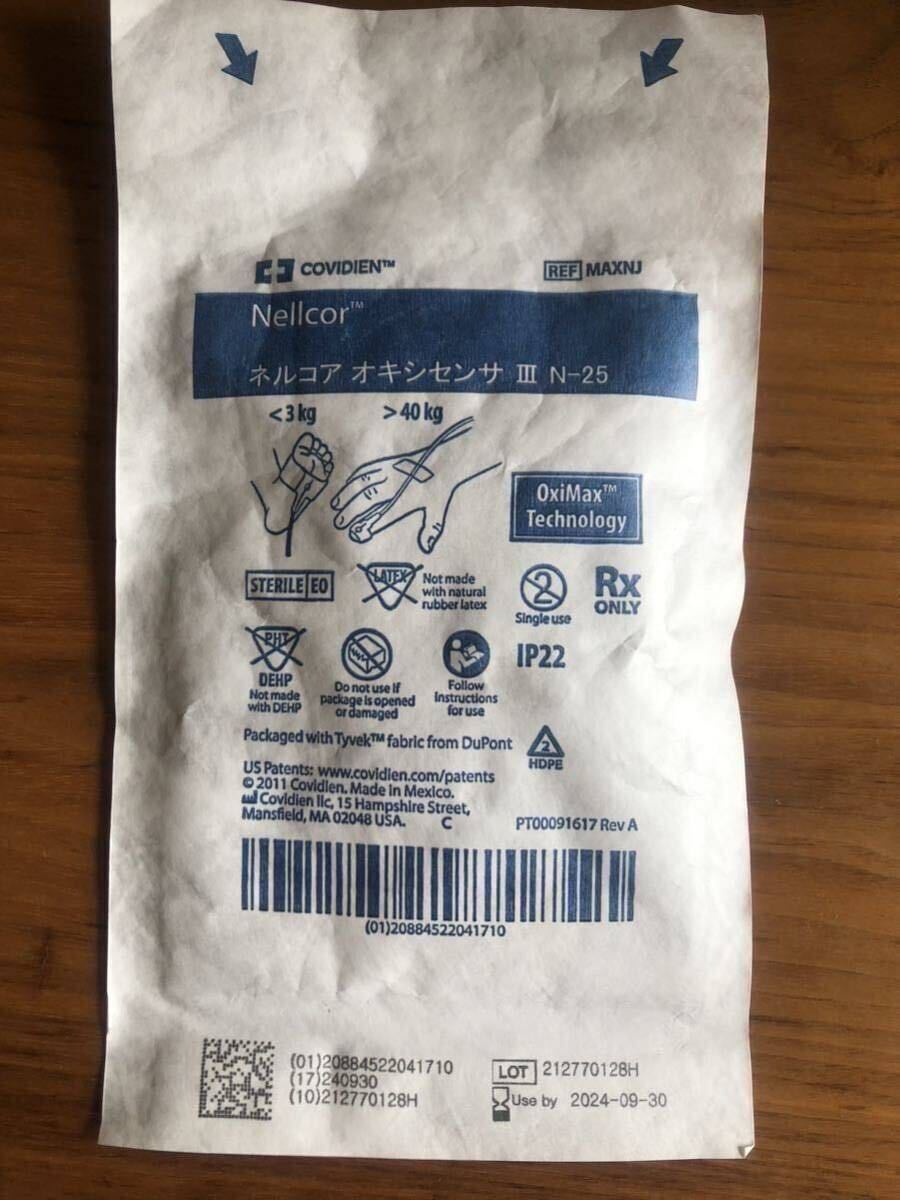 Yahoo!オークション - ネルコア オキシセンサ III N-25 5個