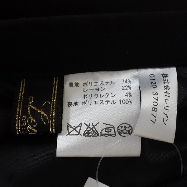 Yahoo!オークション - #anc SALE レリアン Leilian スカート 9 黒 ひざ...