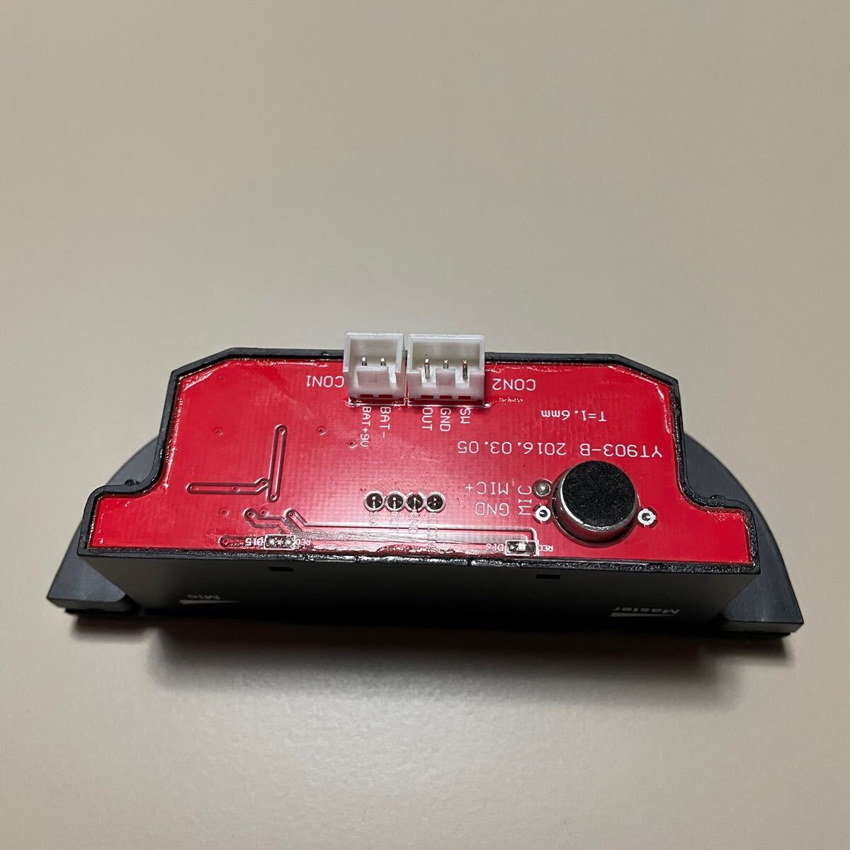 Yahoo!オークション - SKYSONIC T-903