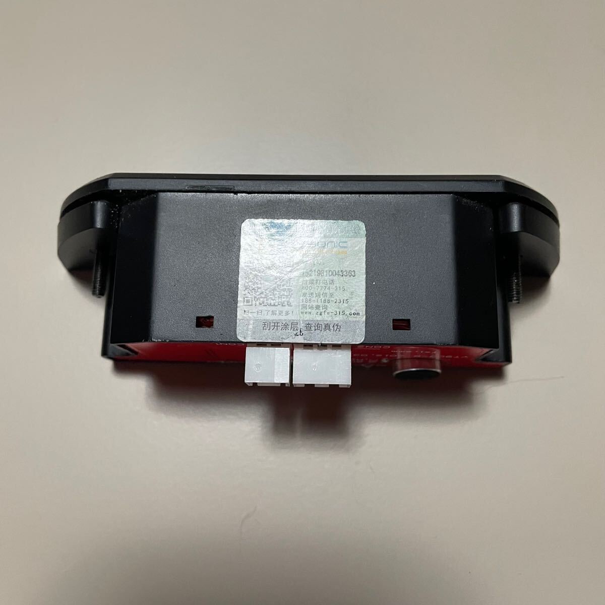 Yahoo!オークション - SKYSONIC T-903