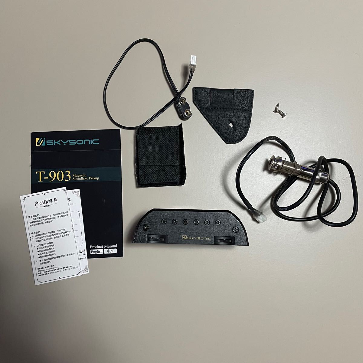 Yahoo!オークション - SKYSONIC T-903