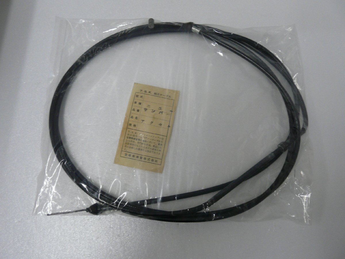 Yahoo!オークション - DU00017／スバル ニューサンバー（K153 ） スロ...