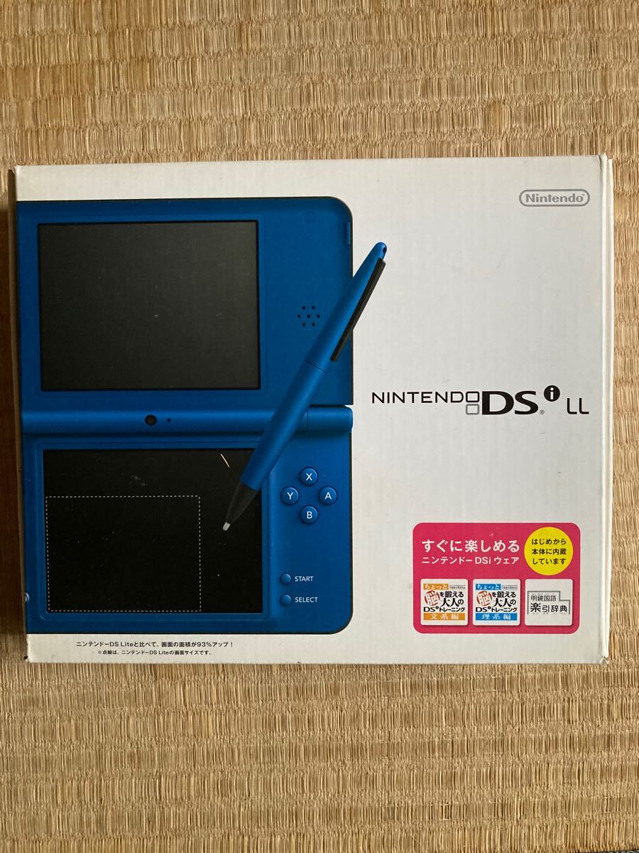 Yahoo!オークション - 任天堂 DSiLL ブルー