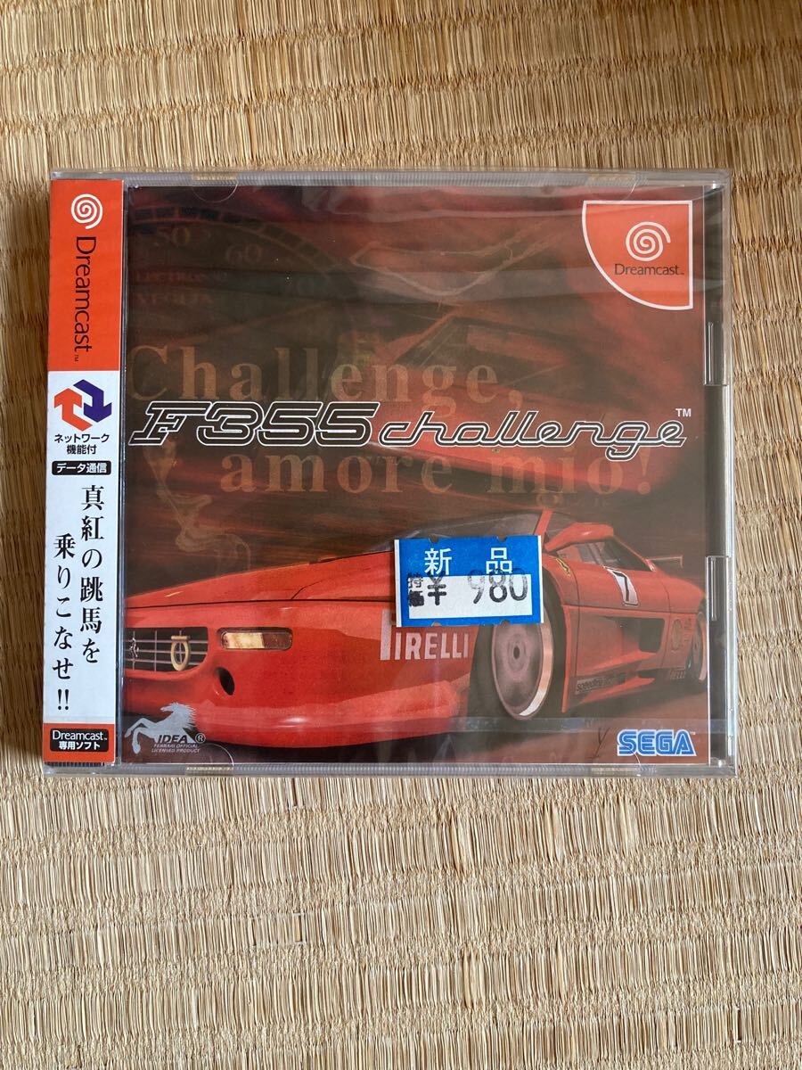 Yahoo!オークション - DC F355チャレンジ