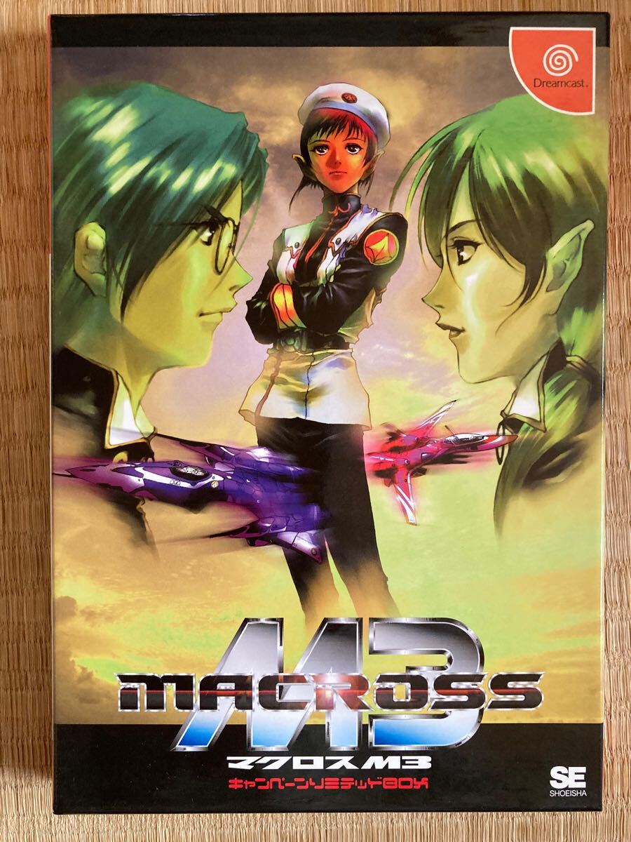 DC マクロスM3(シューティング)｜売買されたオークション情報、yahooの商品情報をアーカイブ公開 - オークファン（aucfan.com）