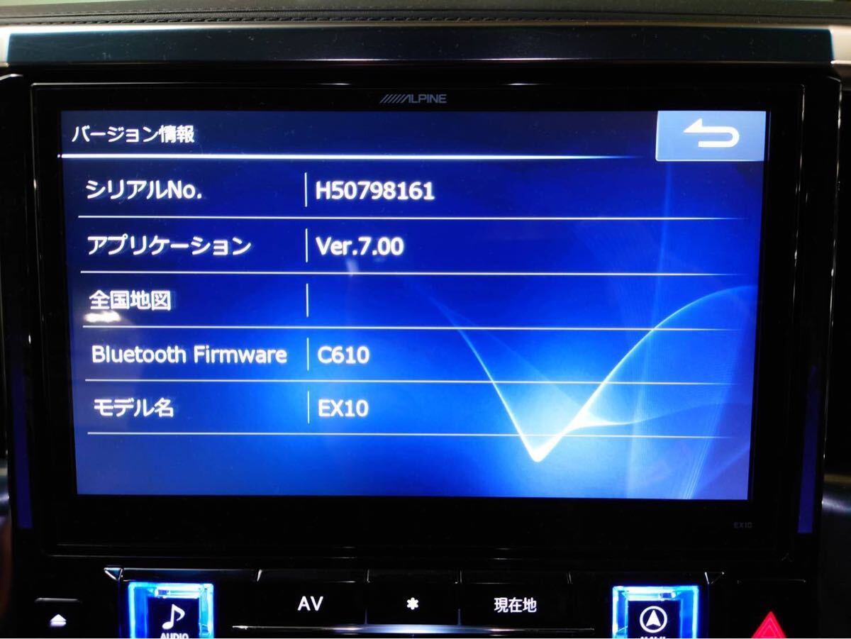 Yahoo!オークション - 1円スタート ジャンク品 30アルファード 前期 AL...