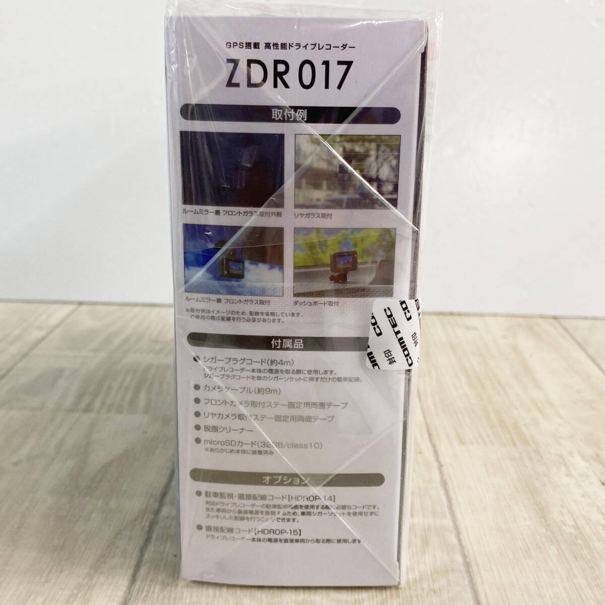 1円スタート激レア COMTEC コムテック 200万画素 前後2カメラ GPS搭載 高性能ドライブレコーダー ドラレコ ZDR017 32250 11-2(その他)｜売買されたオークション ...