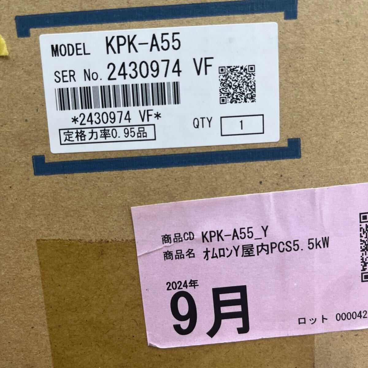 Yahoo!オークション - S111【未使用】/オムロン KPK-A55 SOLAR POWER C...