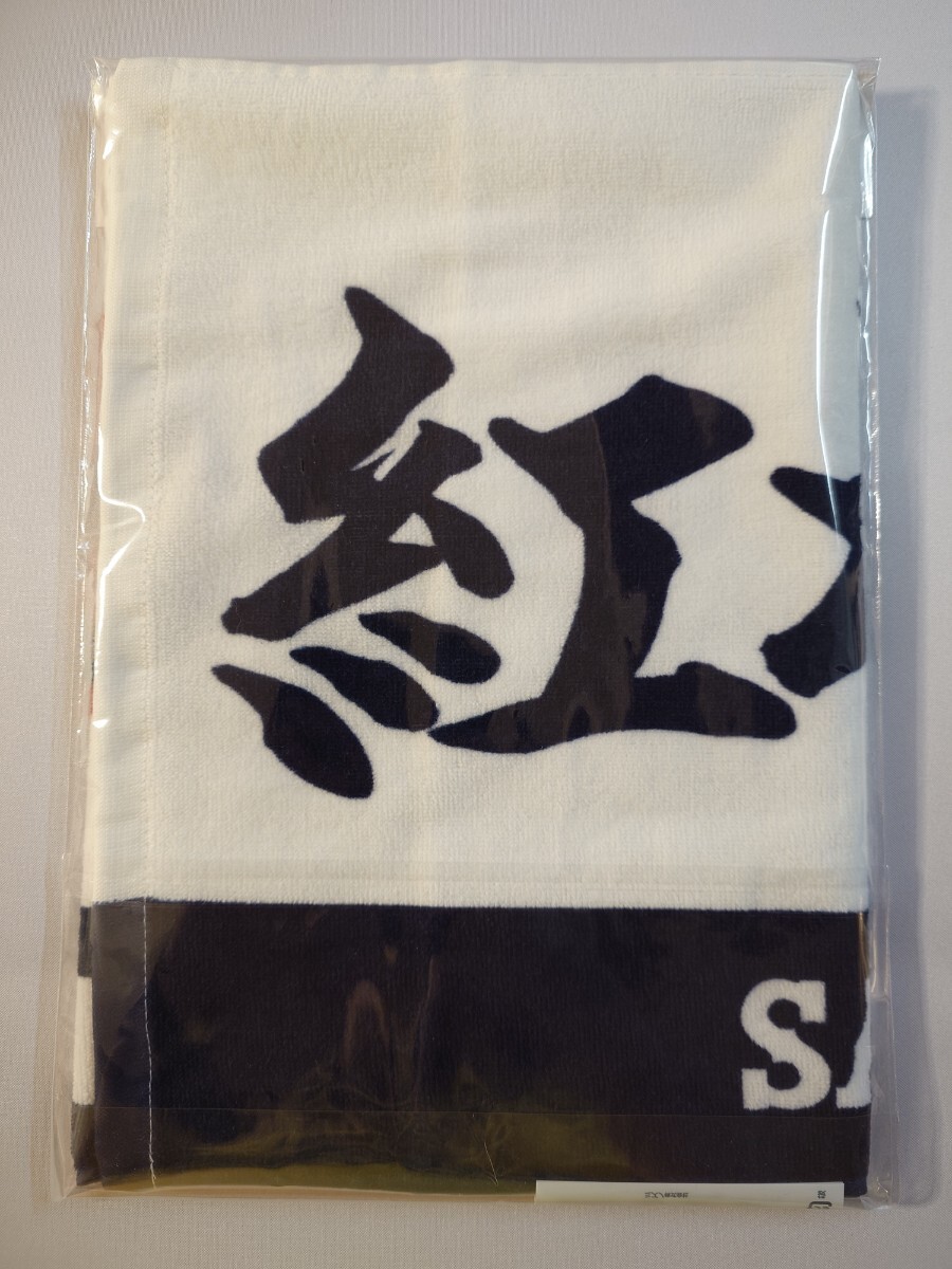 Yahoo!オークション - 紅林弘太郎 侍ジャパン WBSC プレミア12 フェイ...