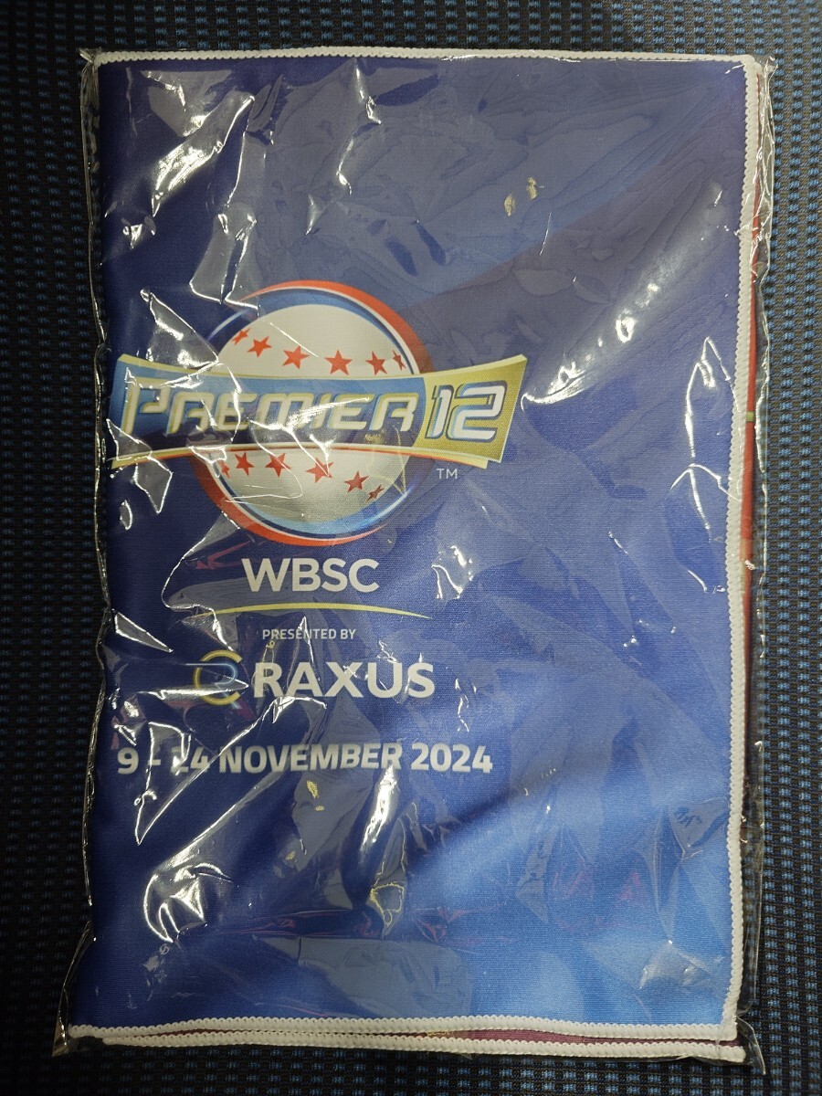 Yahoo!オークション - 非売品 ラグザス presents 第3回 WBSC プレミア1...