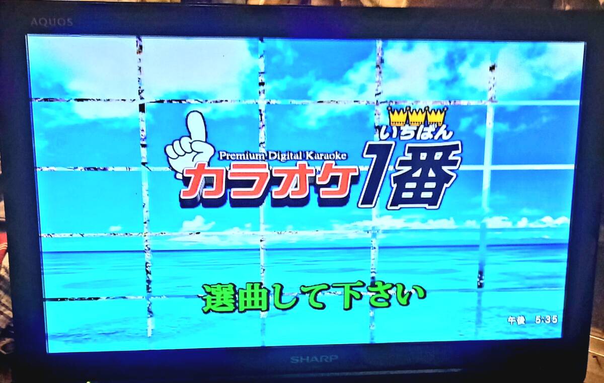 No01 夢グループ カラオケ一番 YKー3008 400曲内蔵 No01 夢グループ カラオケ一番 YKー3008 400曲内蔵