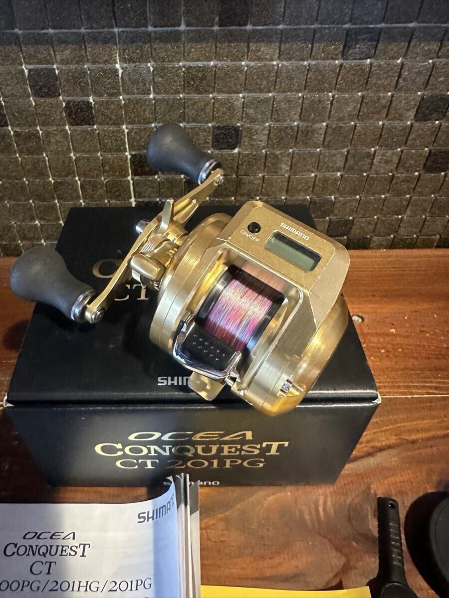 シマノオシアコンクエストCT201PG(シマノ)｜売買されたオークション情報、yahooの商品情報をアーカイブ公開 - オークファン（aucfan.com）