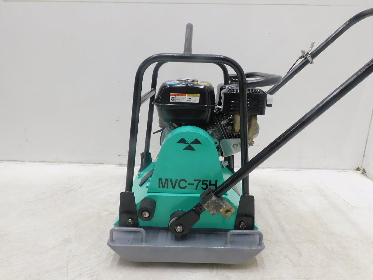 Yahoo!オークション - 1000円スタート売切り mikasa プレートコンパク...