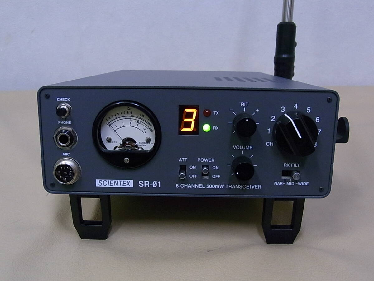 Yahoo!オークション - SR-01