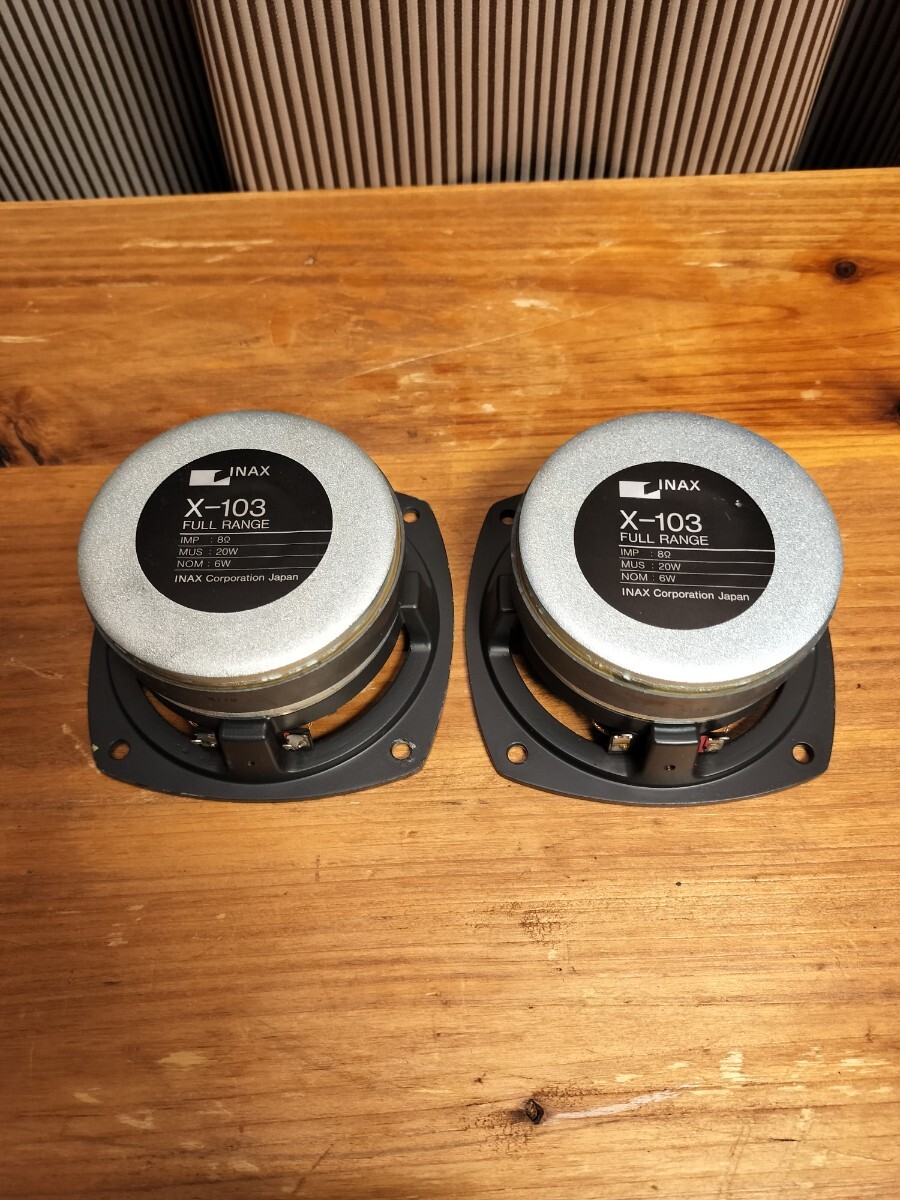 Yahoo!オークション - イナックスINAX QX-100装着ユニット ペア Fostex