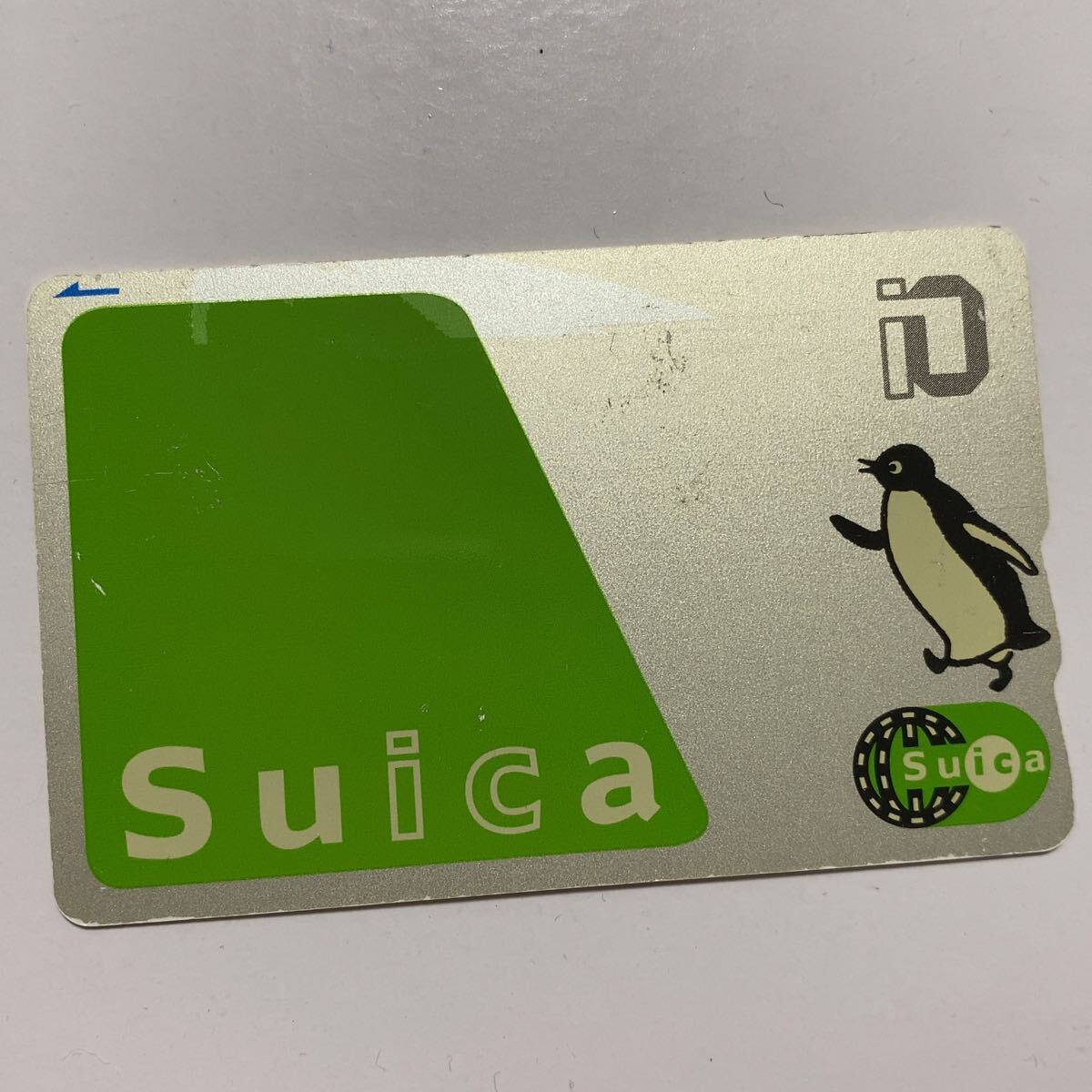 横向きペンギン Suica 交通系ICカード JR イオカード 匿名配送 ご当地Suica コレクション(JR)｜売買されたオークション情報、yahooの商品情報をアーカイブ公開 ...