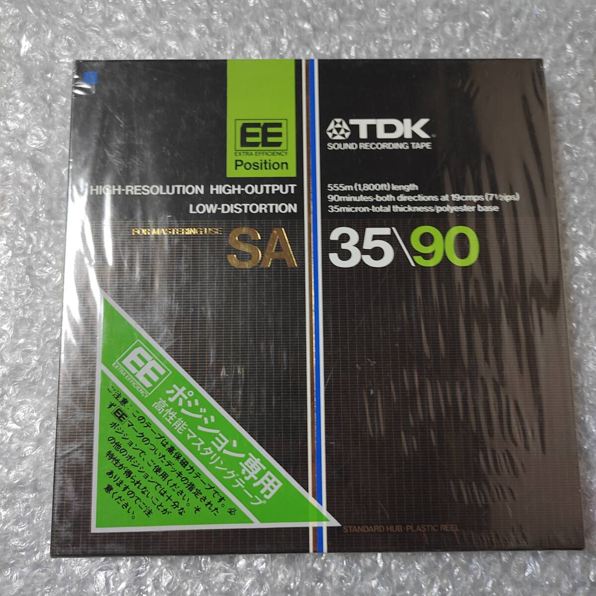 Yahoo!オークション - 新品未開封 TDK SA35/90 7号オープンリールテー...