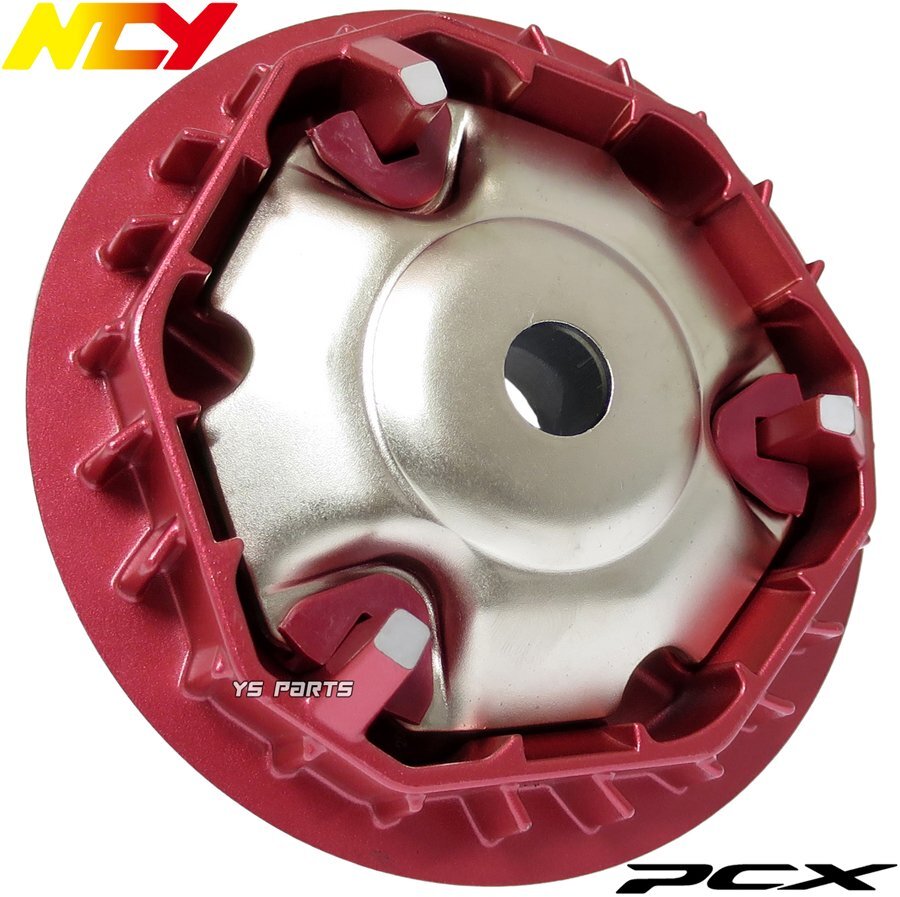 Yahoo!オークション - [外径128mm]NCY赤テフロンハイスピードプーリー ...