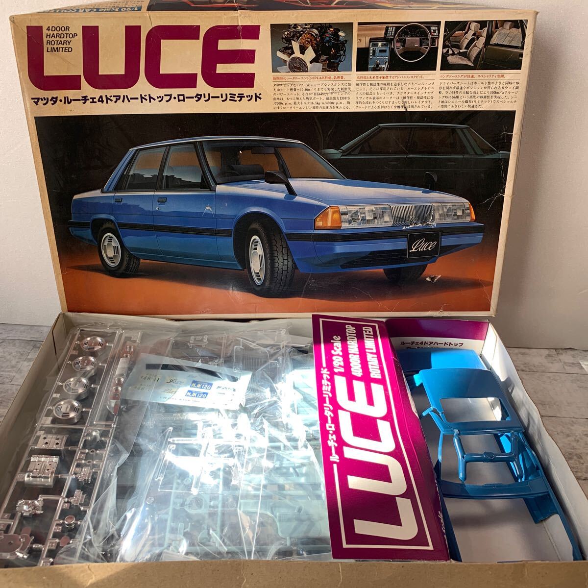 Yahoo!オークション - B249 バンダイ ロータリーリミテッド ルーチェ ...