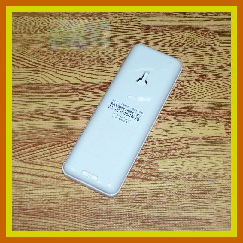 Yahoo!オークション - Z72 変色少なく きれい 送料無料 安心の不良返品...