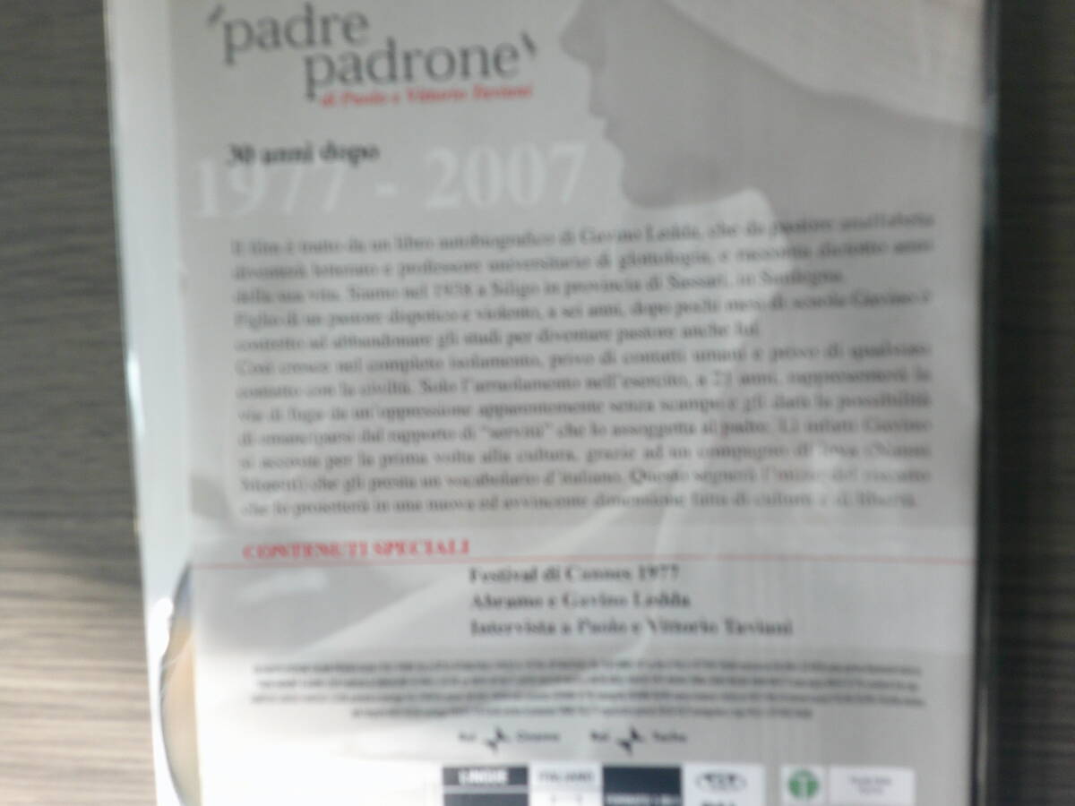 Yahoo!オークション - padre padrone 洋画