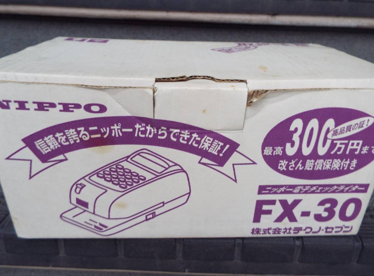 Yahoo!オークション - 中古 電子チェックライター NIPPO FX-30